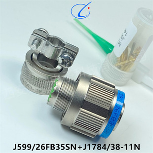 J599系列圆形连接器J1784/38-23W航空插件新品-阿里巴巴