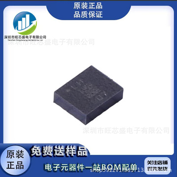 原装正品 ASM330LHHTR ASM330LHH 丝印LH LGA-14 6轴加速传感器-阿里巴巴