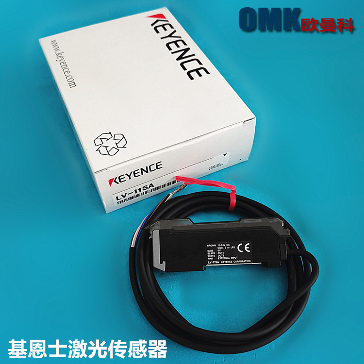 基恩士LV-N11MN LV-N11CP LV-N11CN LV-NH100数字激光放大传感器-阿里巴巴