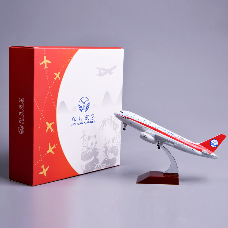 18cm仿真四川航空空客A319客机模型飞机合金摆件8633中国机长川航-阿里巴巴