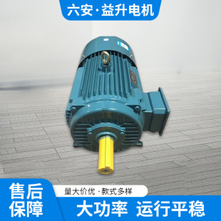 厂家直供Y160M-4极11KW全新铜线380V机械设备用三相异步电动机-阿里巴巴