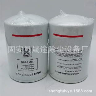 BF980 247138 P559624 FF4070 SN4070 燃油滤清器滤芯-阿里巴巴