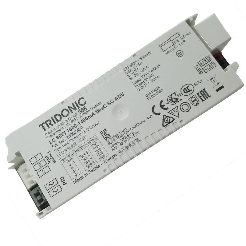 Tridonic锐高隔离无频闪CCC认证电源LC 60W 1000-1400mA SC ADV-阿里巴巴