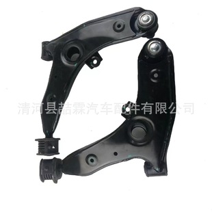 适用于三菱LANCER悬挂控制臂 MB907164 MB907165 MB907166-阿里巴巴