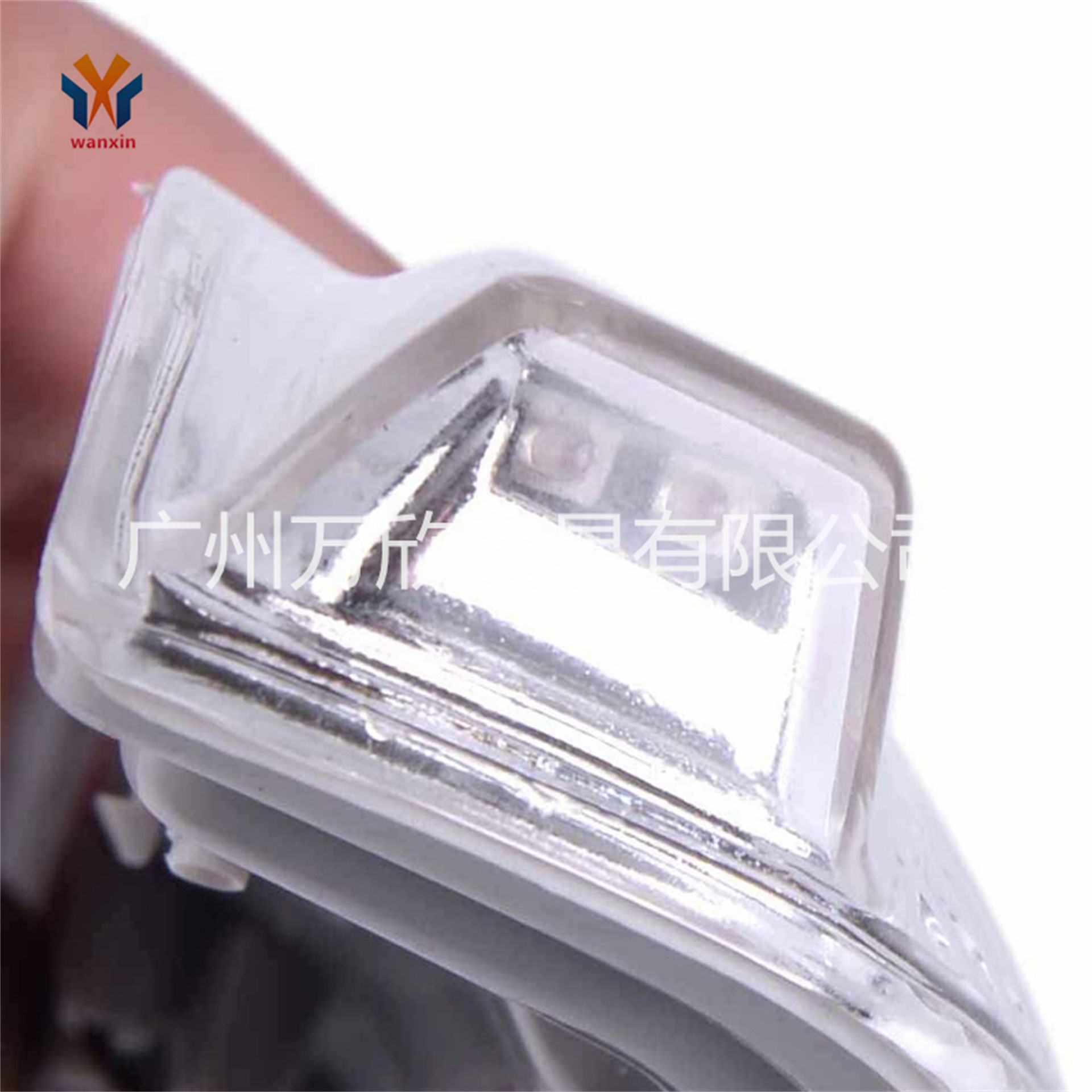 适用于1649061300 1649061400 倒车镜灯后视镜信号灯-阿里巴巴