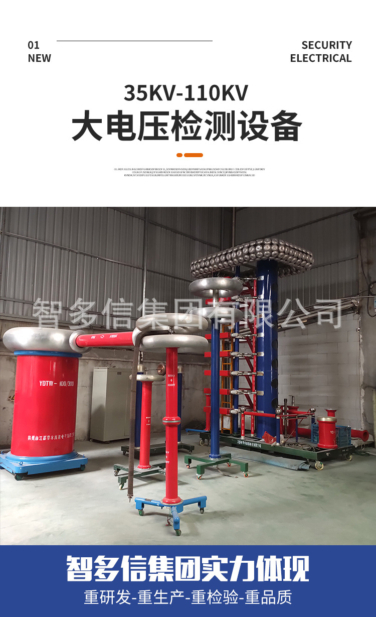 厂家直销10kv高压电缆分支箱DFW-12/630户外欧式不锈钢分接箱-阿里巴巴