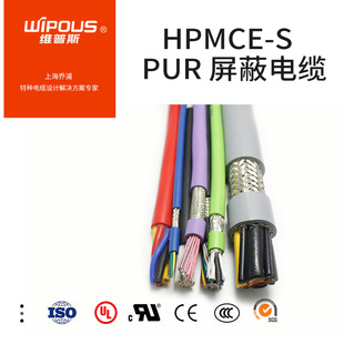 UL美标认证新能源电缆RHW，RHW-2，RW75厂家直销汽车快充复合电缆-阿里巴巴