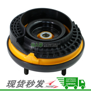 C2P3209 C2D51875 XR858419 XR856158适用捷豹S-TYPE C2Z15891-阿里巴巴