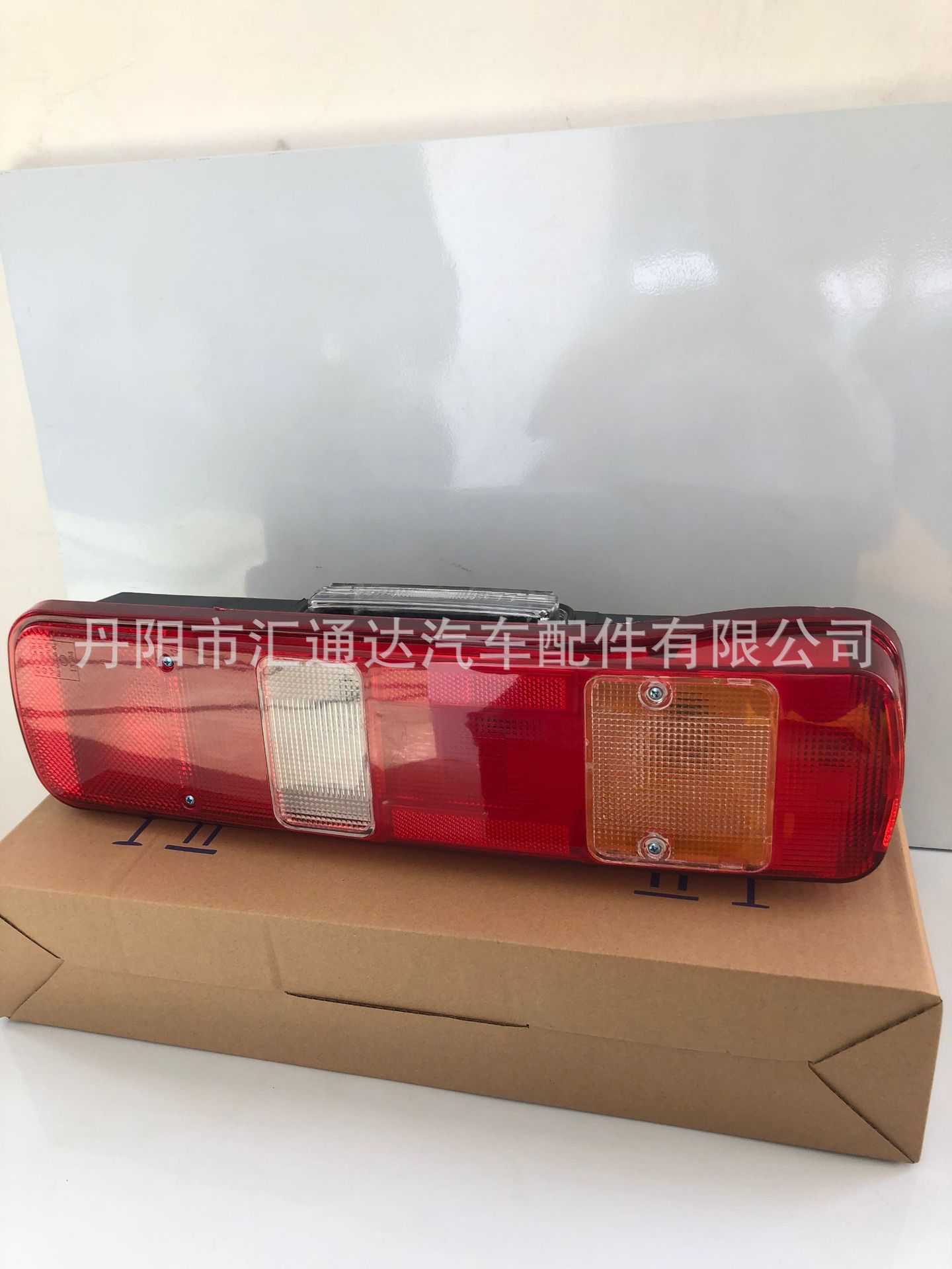 适用沃尔沃卡车拖车货车 20565103 20565106刹车灯 灯泡式后尾灯-阿里巴巴