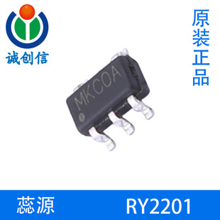 RY2201蕊源二合一保护IC 原装正品SOT23-5兼容DW03/BRCL3130-阿里巴巴