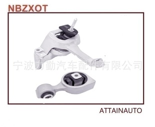 1S71-7M122-EB 1S71-6F012-BC 1S71-6P082-BF发动机脚架 机脚-阿里巴巴