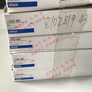 全新原装欧姆龙光纤E32-D61 T11L E32-T25YR T22 T22S T22R-阿里巴巴