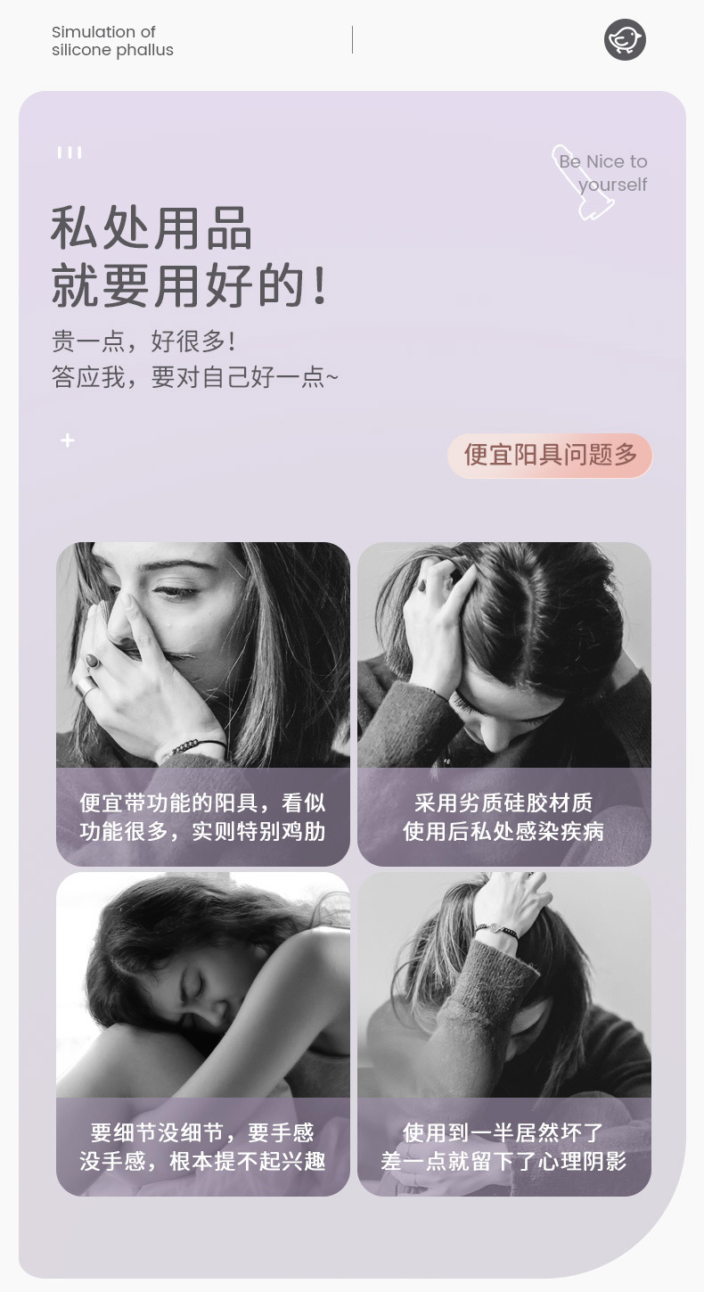 成人拉拉裤女用仿真假阳具穿戴裤自慰器女用阳具逼真阴茎女同用品 阿里巴巴