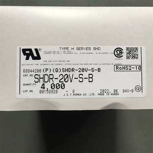 JST连接器 SHDR-20V-S-B 原装正品 现货直拍-阿里巴巴