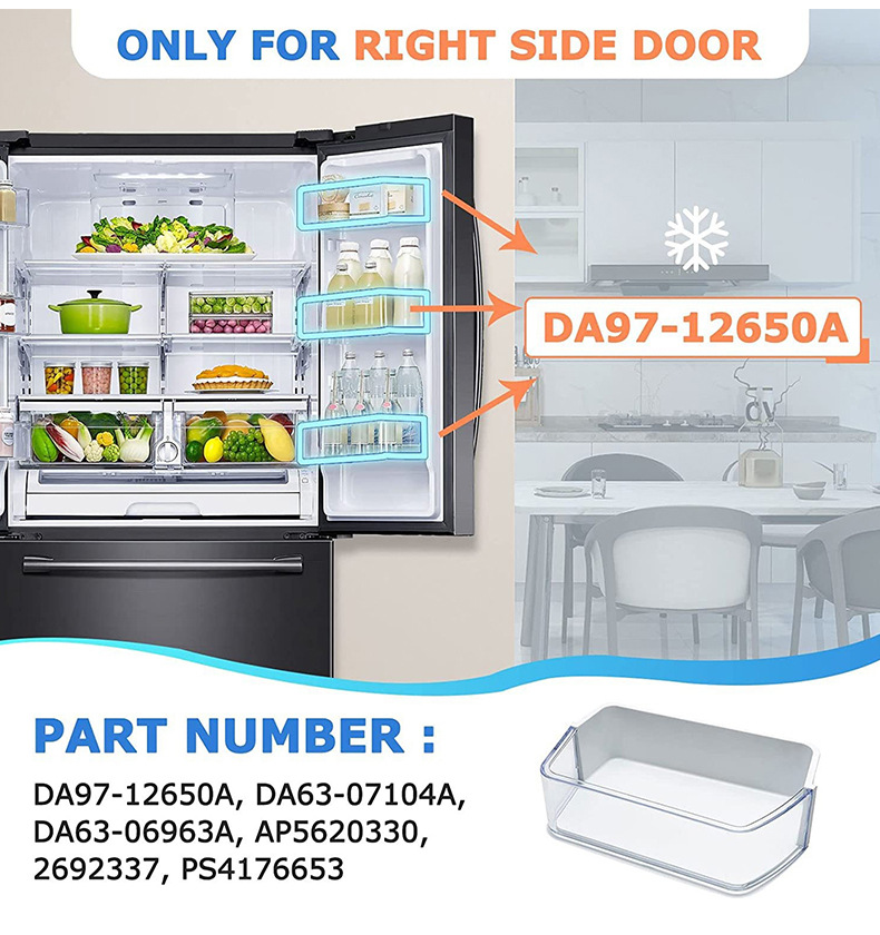 冰箱格DA97-12650A, DA63-07104A, DA63-06963A-阿里巴巴