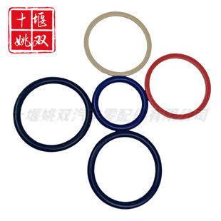 297-4841适用发动机零部件喷油器修理包密封圈 密封环批发2974841-阿里巴巴