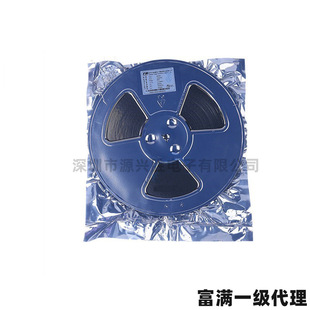 FM8002A FM8002E SOP-8 音频功率放大器IC芯片 FM/富满-阿里巴巴