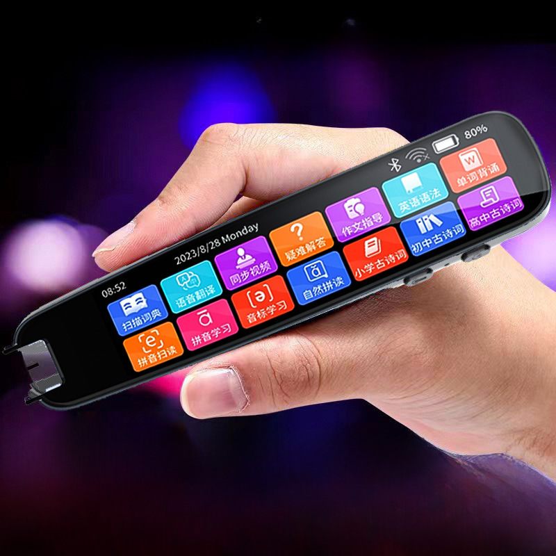 Strict Selection of Intelligent Point Reading Pen Learning Artifact ...