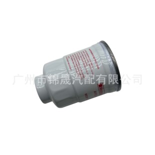WE01-13-ZA5A适用于福特马自达高品质柴油格分离器滤清器过滤器-阿里巴巴