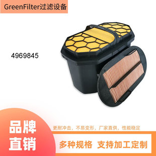 496－9845 496-9846空气滤芯适配新款卡特挖掘机蜂窝空滤4969845-阿里巴巴