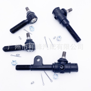 现货供应汽车横拉杆外球头45040-69107 45044-69145 45046-69135-阿里巴巴