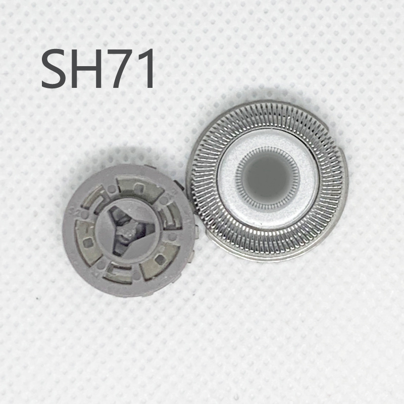 SH71刀头刀片适用于飞利浦剃须刀S7732 7735 S5536 8050S9931 32-阿里巴巴