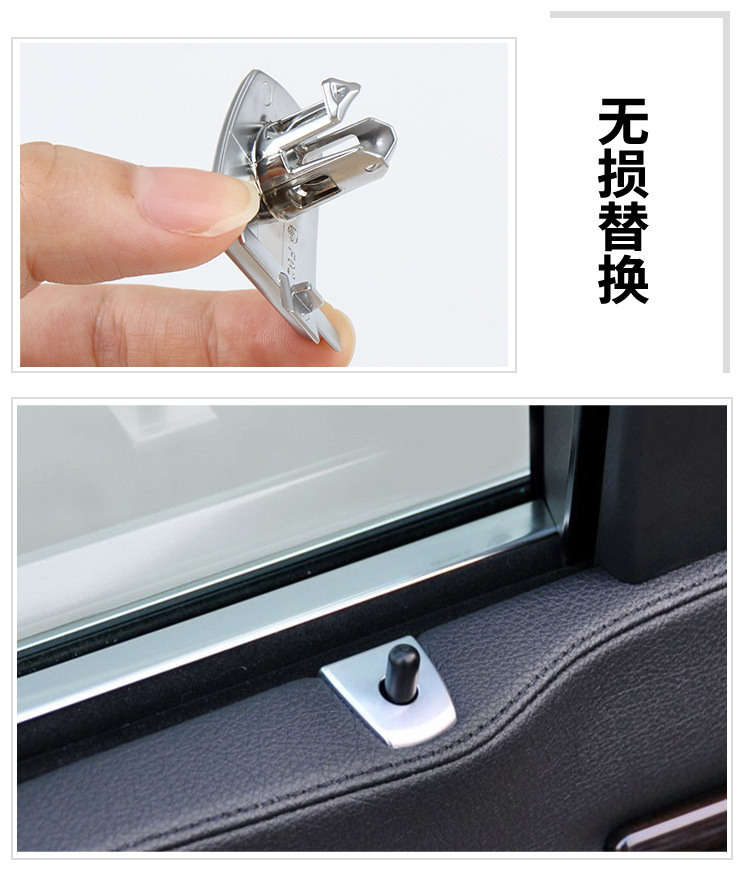 适用于宝马新款7系G12门提盖圈底座 3系4系5系6系GT车门门提按钮-阿里巴巴