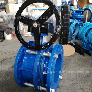 SD341X-16Q涡轮手动伸缩法兰球墨铸铁QT450蝶阀 蜗轮驱动-阿里巴巴