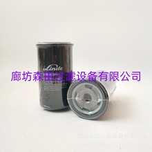 【变速箱油滤芯】_变速箱油滤芯品牌/图片/价格_变速箱油滤芯批发_阿里巴巴