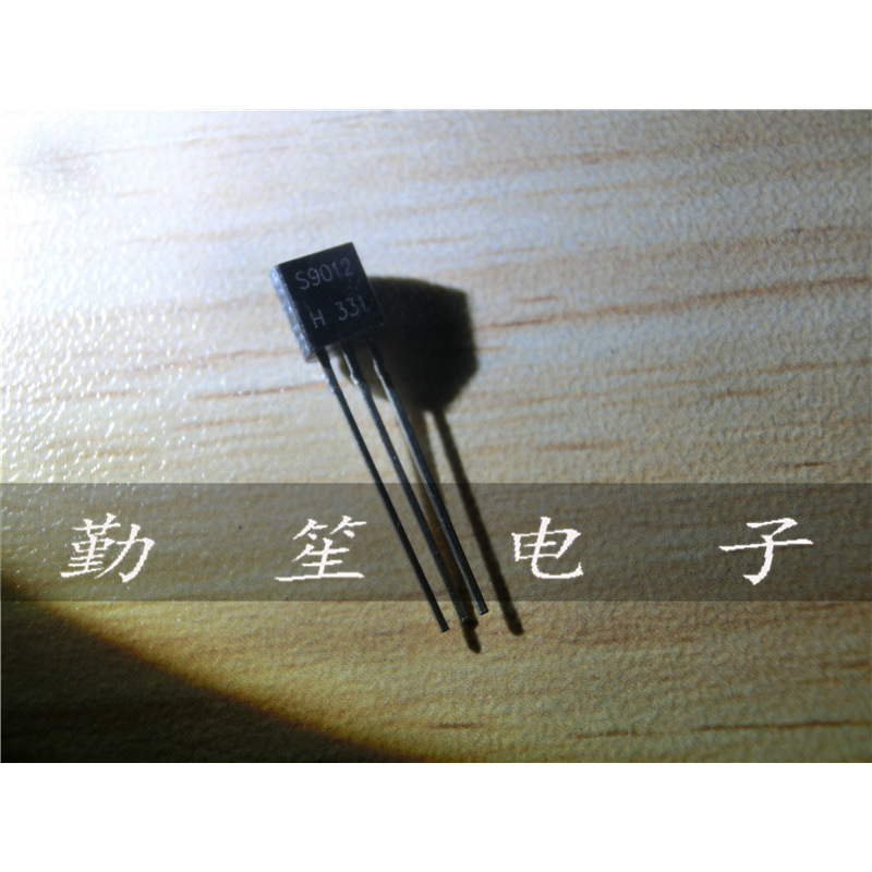 ss9012-ss9012批发、促销价格、产地货源 - 阿里巴巴