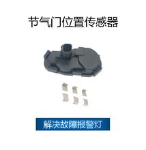 山渐青（温州）汽车零部件有限公司_阿里巴巴旺铺