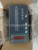 WP-C803-02-23-HL-P上润数显表温控器液位压力显示控制仪二次仪表-阿里巴巴