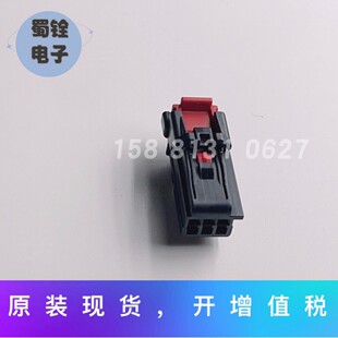 6098-8153 60988153 SUMITOMO 原厂 汽车连接器-阿里巴巴