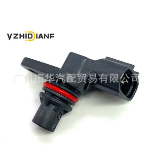 凸轮轴位置传感器适用于现代OE:39350-25010 39350-2G000-阿里巴巴