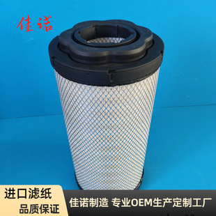 MX943904 A4005282706 A4005282806 22171193 22182519空气滤芯-阿里巴巴