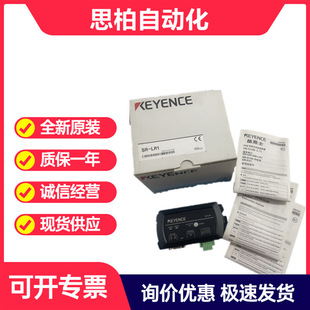 基恩士DPM手持条码读取器通信单元 SR-LR1 品质保证 全新原装-阿里巴巴