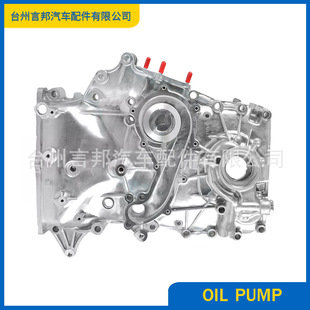 11310-75090 11310-0C040发动机新2TR 1TR汽车发动机定时盖工厂-阿里巴巴