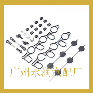 ABS塑料进气总管滑动襟翼修理套件059198212-阿里巴巴