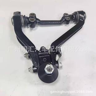 48602-39025适用于丰田中巴考斯特HZB50左前上控制臂左前悬架总成-阿里巴巴