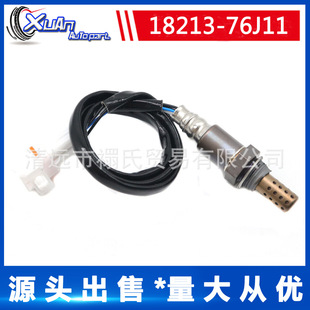 适用于汽车配件汽车氧传感器18213-76J11 1821376J11-阿里巴巴