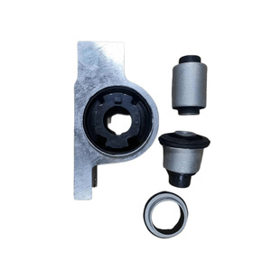 32246811适用于沃尔沃 前控制臂三角臂下悬挂摆臂胶套 衬套一整套-阿里巴巴