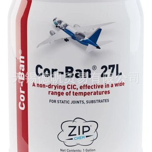 COR-BAN 27L润滑脂-阿里巴巴