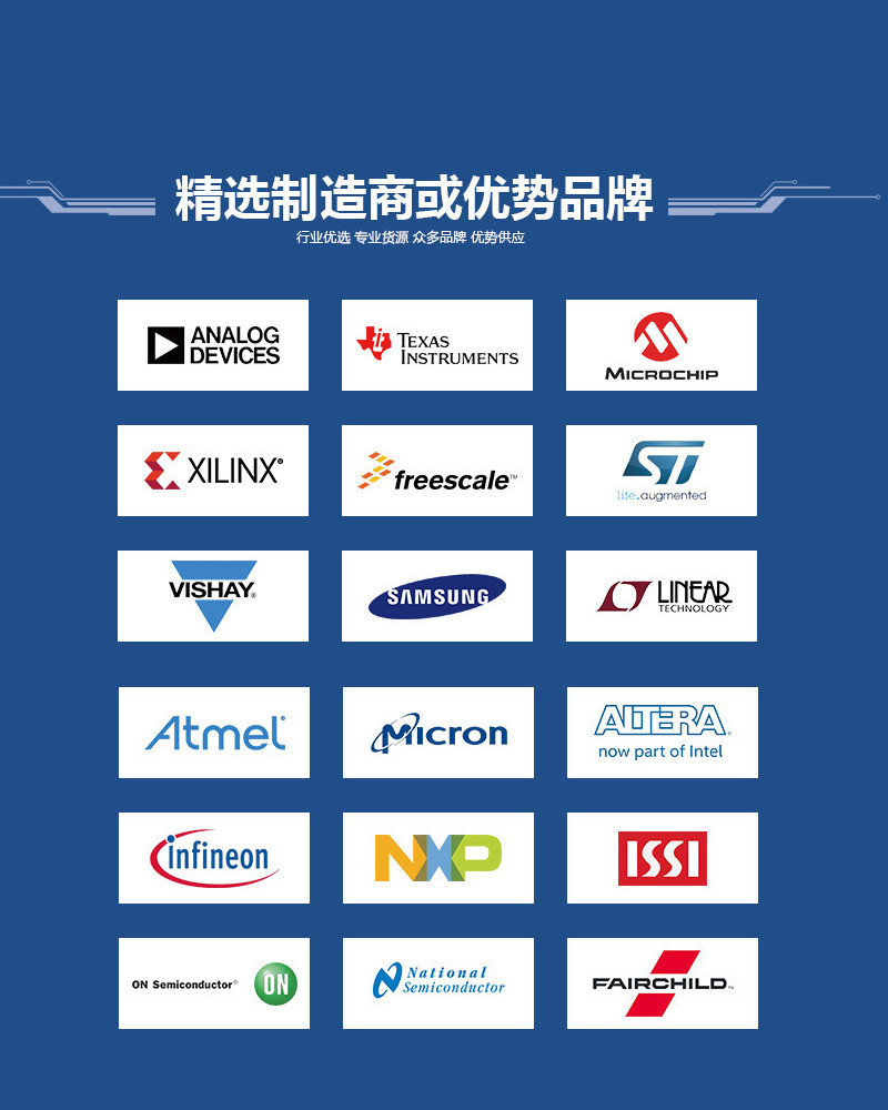 芯朋微 AP8505 AP8505SSC-R1B 固定5V输出非隔离电源芯片 SOP7-阿里巴巴