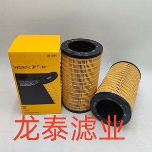 工程机械矿山设备配件发电机机油1R0741滤清器过滤器1R-0741滤芯-阿里巴巴