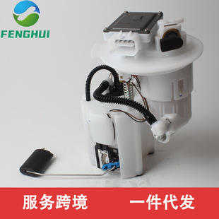 31110-D5500 31111-C1100 31120-C2500适用于现代索纳塔起亚-阿里巴巴