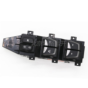 935702W000 935702W020适用于Santa Fe圣达菲车窗升降主开关-阿里巴巴