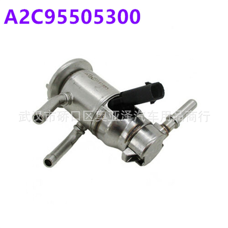 跨境供应 适用于奔驰 A2C95505300 A0004901613 尿素油喷油器-阿里巴巴