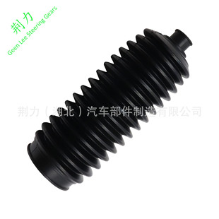 577282S000 577402J000 577403J000 拉杆防尘罩适用现代途胜-阿里巴巴