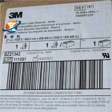 供应3M7871标签胶带-供应3M7871标签胶带批发、促销价格、产地货源 - 阿里巴巴