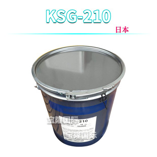 日本 KSG-210 硅油 聚二甲基硅氧烷/PEG-10/15交联聚合物 100g-阿里巴巴